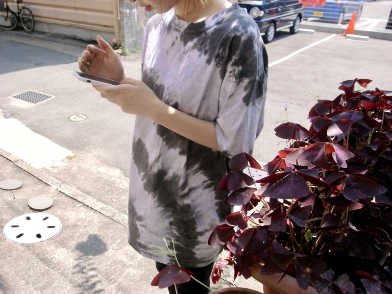 a day | journal | sosite