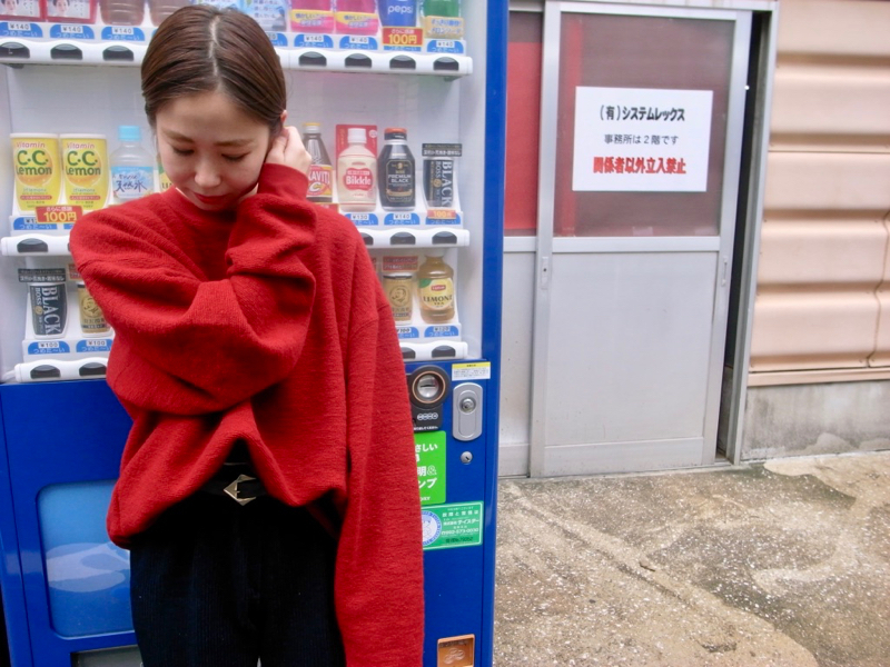 a day | journal | sosite